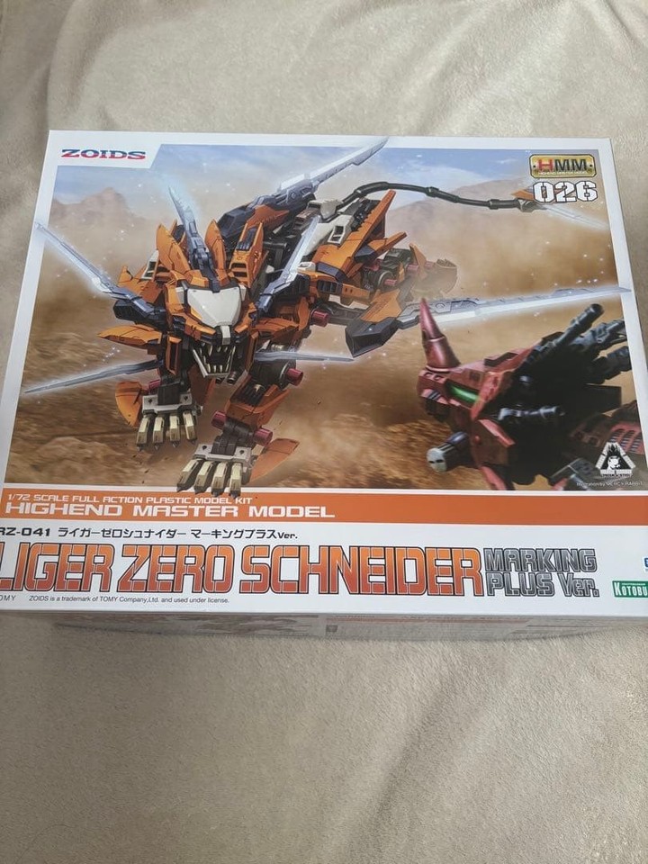 Hmm Zoids Liger Zero Schneider Jaeger Panzer Set | eBay