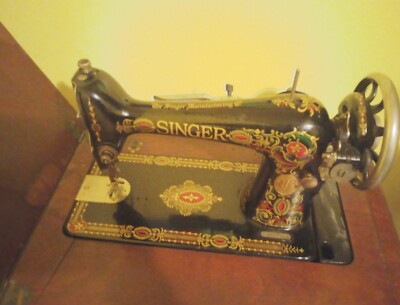 1892 Antique VS2 Singer treadle sewing machine in cabinet, Original ...