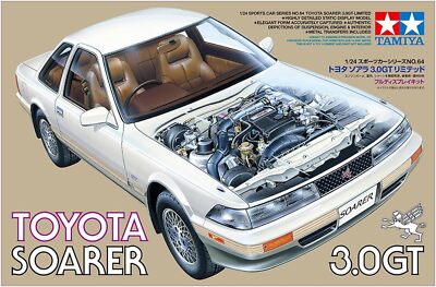 TAMIYA1/24 Sports Car Series No.64 TOYOTA SOARER 3.0GT Limited Model ...