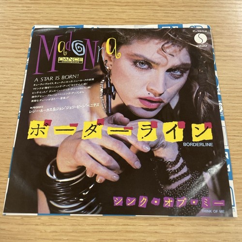 Japanese Edition Madonna Borderline Record | eBay