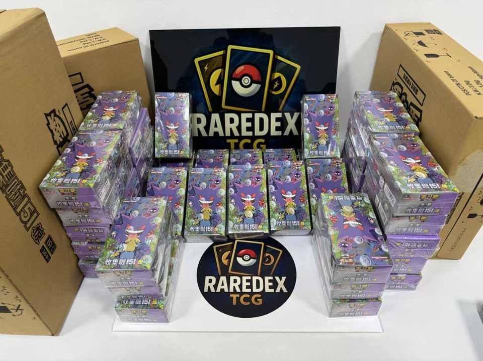 IN STOCK Pokemon 2025 TCG Chinese Collect 151C Surprise Jumbo Box ...