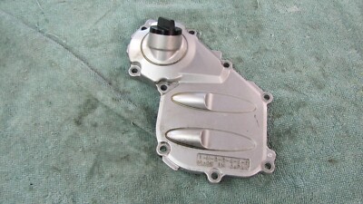 2016 Yamaha FJR 1300 oil filler /left engine cover | eBay