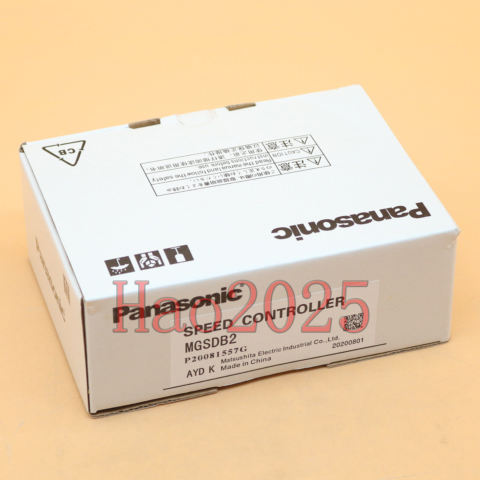 MGSDB2 For Panasonic New Motor governor Speed Controller free shipping ...