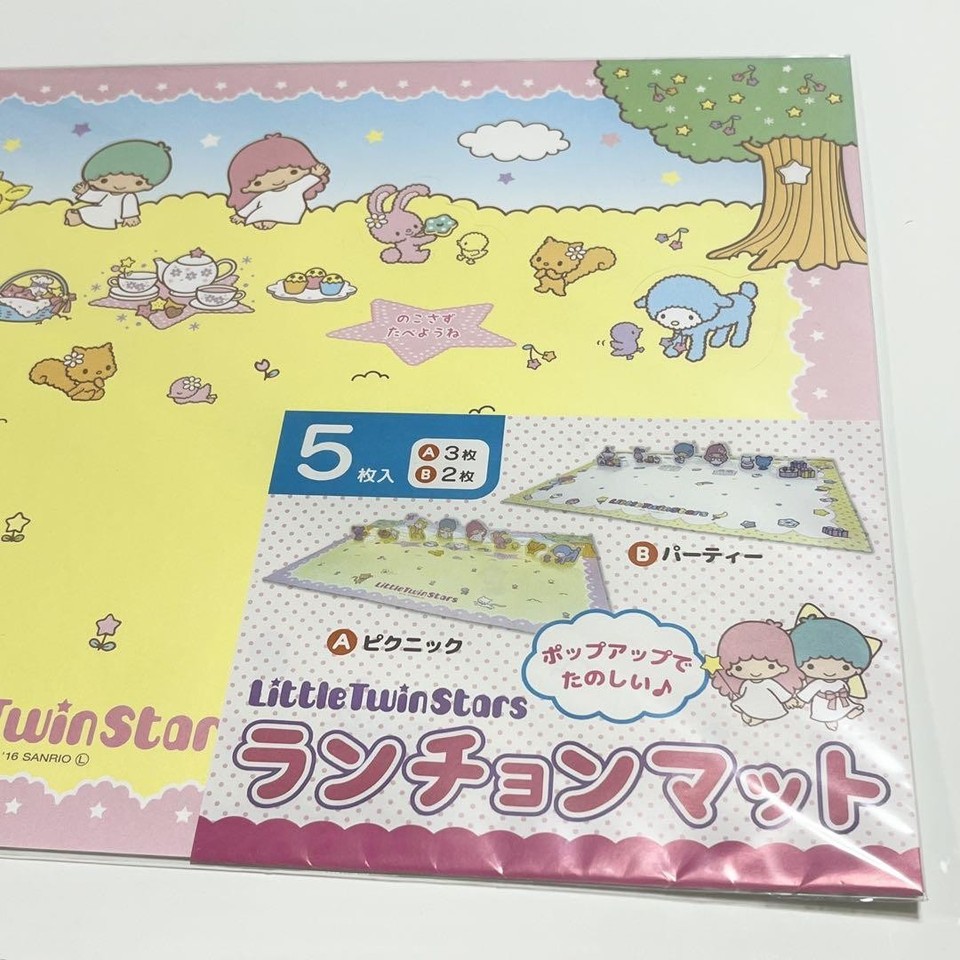 Sanrio Little Twin Stars Kiki Lala 2016 Paper Placemat 5pcs Unused | eBay