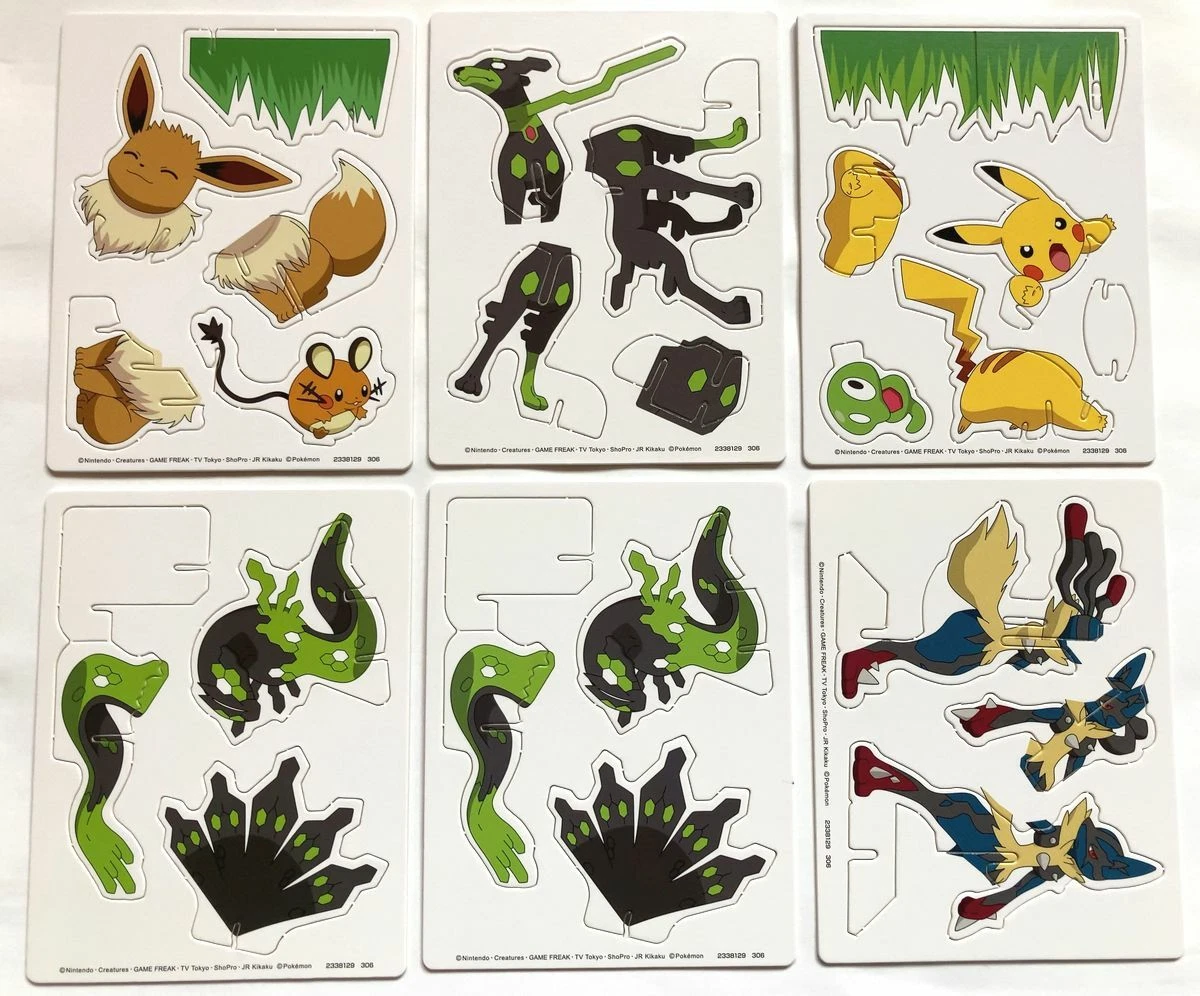 Papercraft Pokemon Eevee