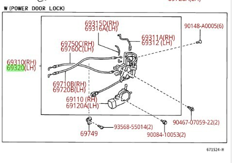 00-06 TUNDRA REGULAR & ACCESS CABS LEFT FRONT DOOR LATCH LOCK 69040 ...