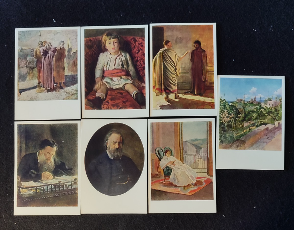 Set of 14 postcards. Nikolai Ge, 1966. Paintings, portraits. | eBay