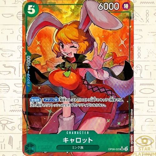 Carrot SR OP08-023 Parallel Japanese ONE PIECE Card Game Two Legends ...