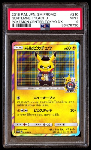 PSA 9 Mint Gentleman Pikachu 210/SM-P PM Center Tokyo Box 2018 Japanese ...