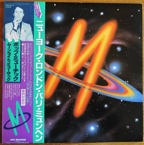 M Robin Scott /New York London Paris Munich/Pop Muzik Electro Pop | eBay