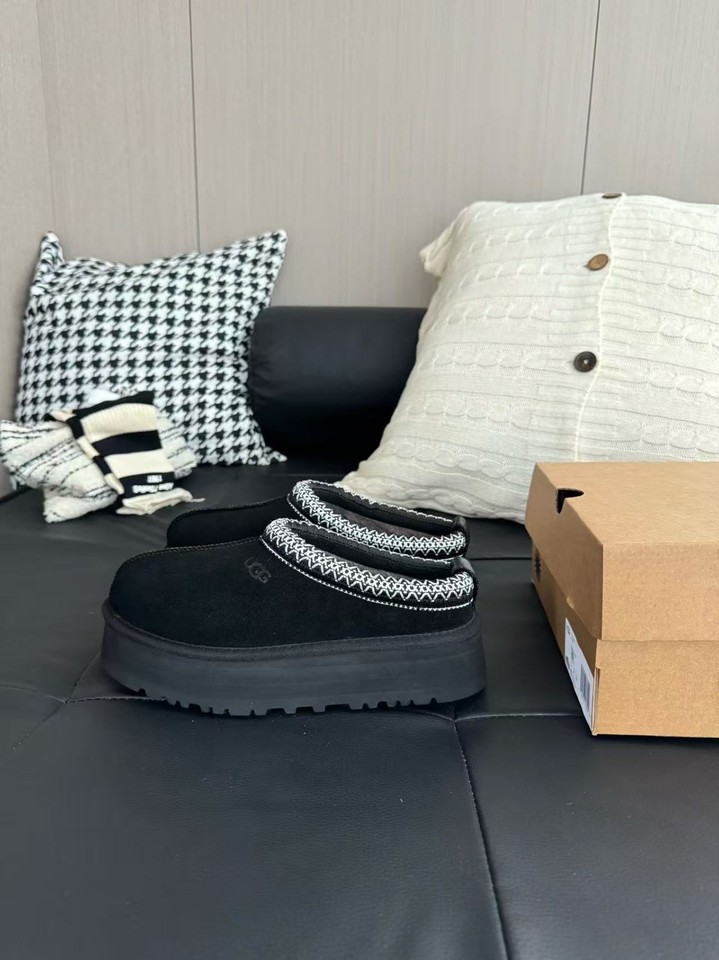 UGG Tazz II Women's Sheepskin Boots Slippers – Cozy Winter Footwear US4 ...