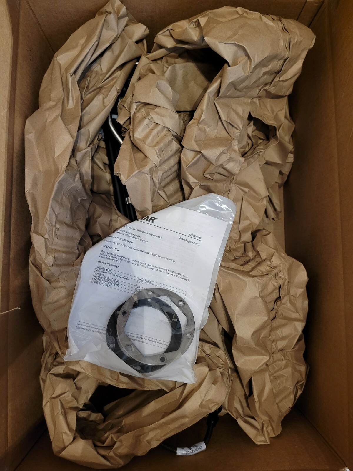 Def Sending Unit QLS. 5012175R91 diesel exhaust fluid sensor level ...