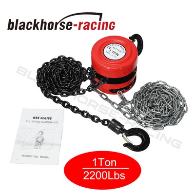 Hoists - Differential Chain Hoist