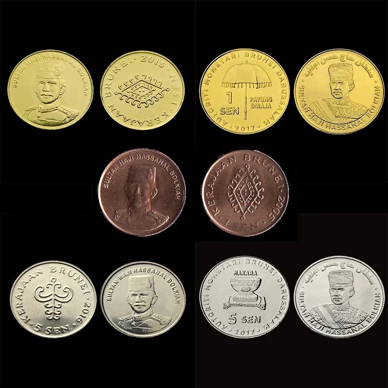Brunei *50* Coins Set 1, 5 Sen UNC World Coins. Collector/Dealer Lot ...
