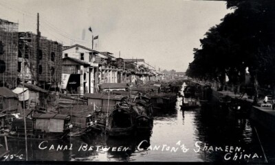 VINTAGE PHOTO; CANAL BETWEEN CANTON AND SHAMEEN, CHINA; CIRCA 1912 | eBay