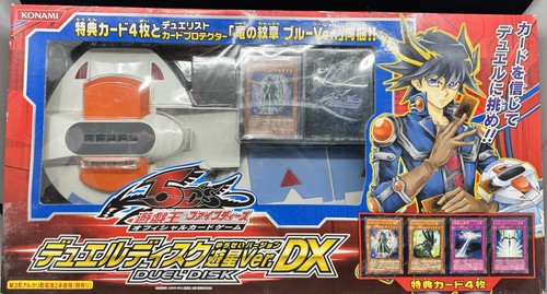 2009 Yu-Gi-Oh 5D's Duel Disk Yusei DX Limited Japanese Edition, w ...