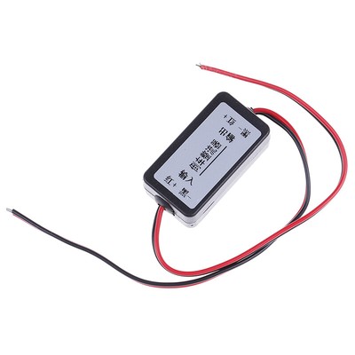 Car regulator rear view camera ripple splash screen interference relay ...