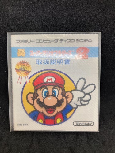 Disc System Super Mario Bros. 2 | eBay