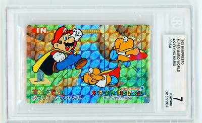 Super Mario World Flying Mario No. 22 Prism 1993 Banpresto BGS 7 Near ...