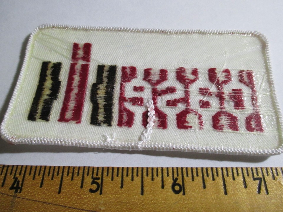 CASE Patch Tractor Agriculture Farming Seed & Feed IH NOS 70'S ...