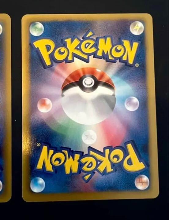 Rera Pokemon Card 2013 Gold Reshiram & Zekrom Dialga EX Battle Boost ...