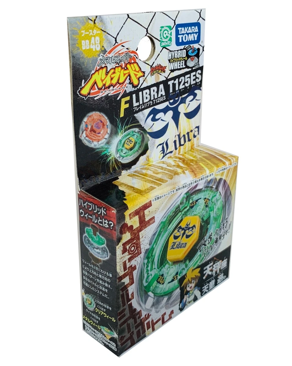 Beyblade Flame Libra Parts
