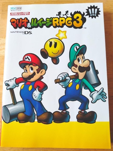Mario & Luigi RPG 3!!! Nintendo DS Game Guide Book Worn Cover Japan | eBay