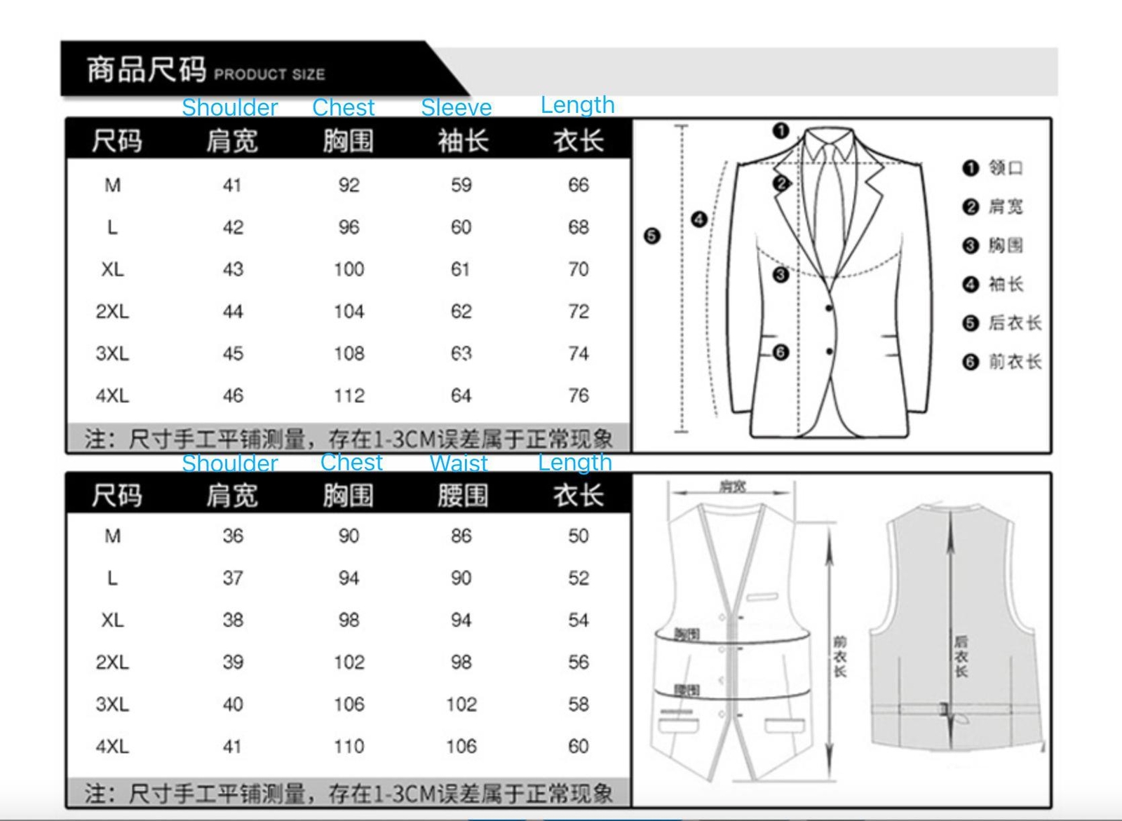Mens Wedding Business Stripe Blazer 3PCS Coat Pants Vest Formal Dress ...