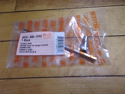 Stihl OEM Specialty Tool 5mm Socket for Torgue Wrench 5910-890-0102 #GL ...