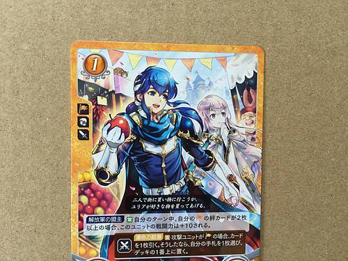 Seliph P22-006PR Fire Emblem 0 Cipher FE Promotion 22 Holy Wars Heroes ...
