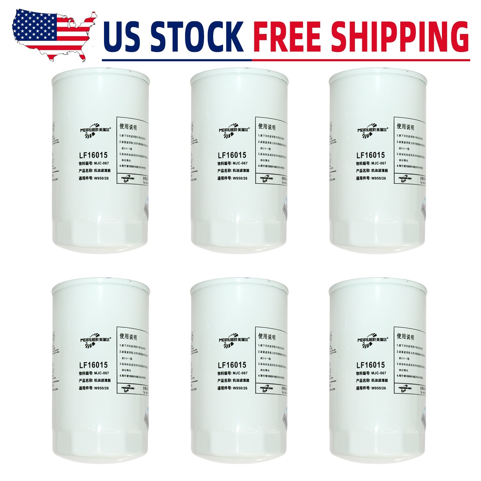 FLEETGUARD LF17356 - cross reference oil filters | oilfilter ...