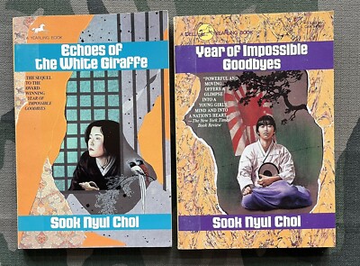 Sook Nyul Choi Book Set | eBay