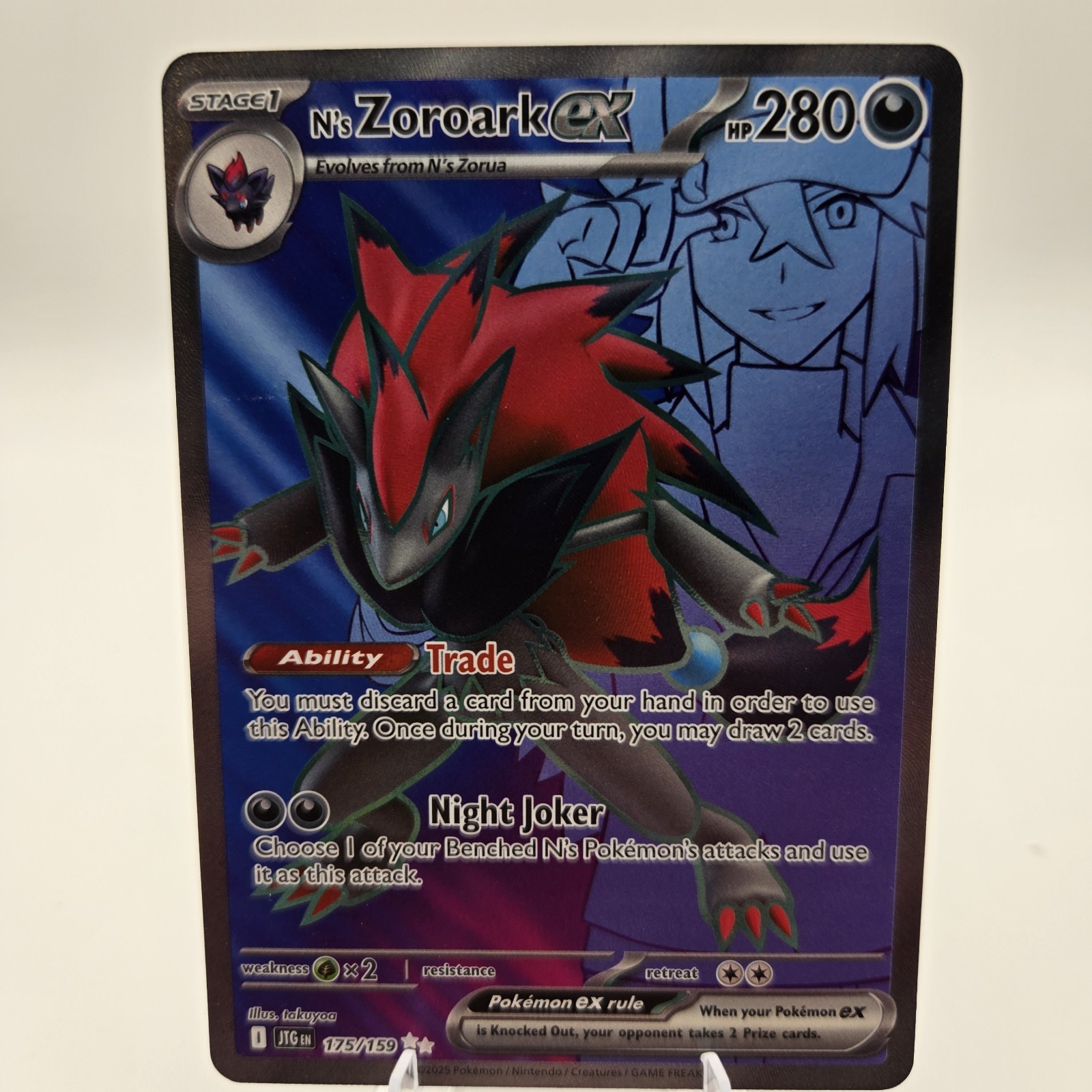 N's Zoroark ex 175/159 - Ultra Rare Card | Journey Together (sv9-175)