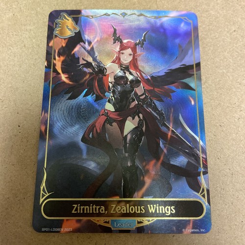 Shadowverse - Zirnitra, Zealous Wings - BP01: Advent of Genesis LP Foil ...