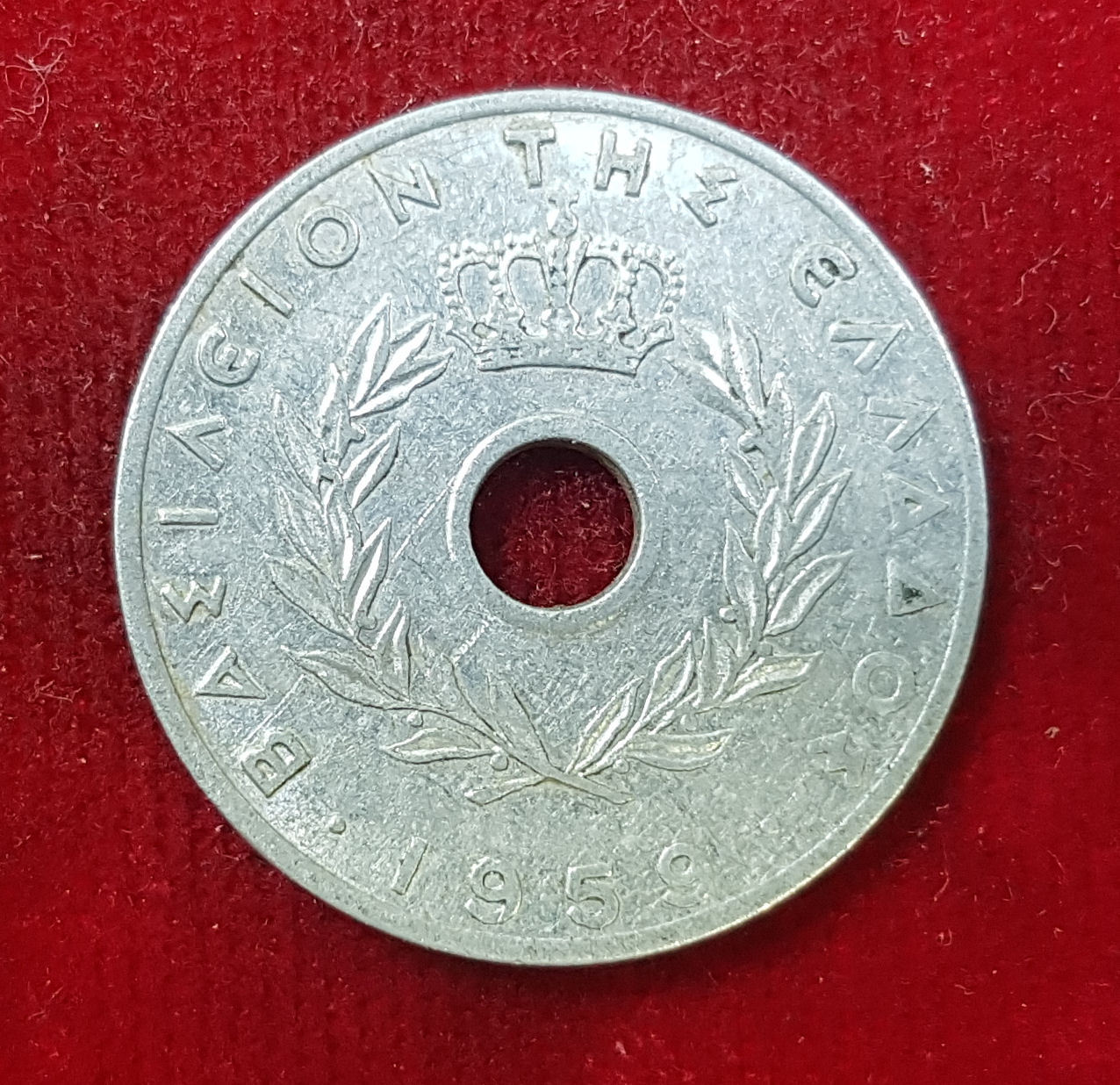 20 Aenta Lepta 1959 Griechenland Münze Coin Greece | eBay