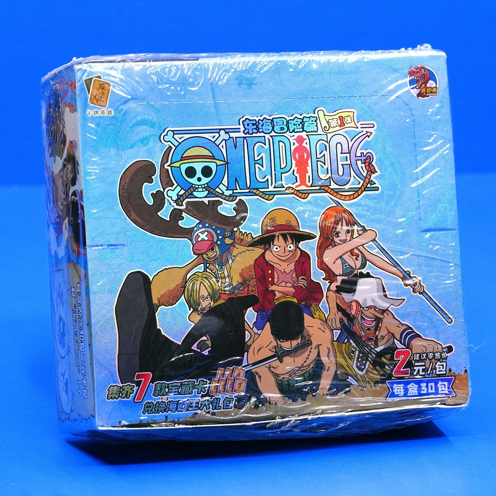 SEALED One Piece Trading Cards Booster Box Anime TCG CCG Blue - US ...