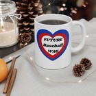 'Future Baseball WAG' mug for aspiring wives and girlfriends of famous ...