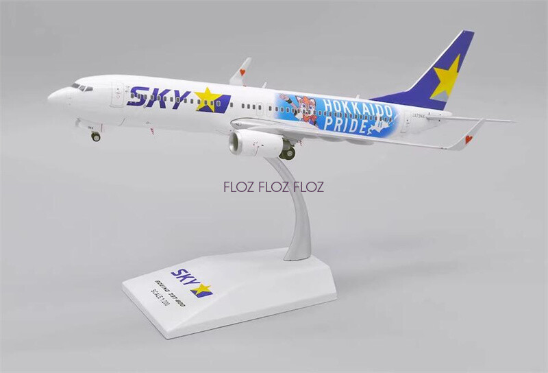 for JC Wings Skymark Airlines for Boeing B737-800 JA73NX 1 for JC Wings Skymark Airlines for Boeing B737-800 JA73NX 1