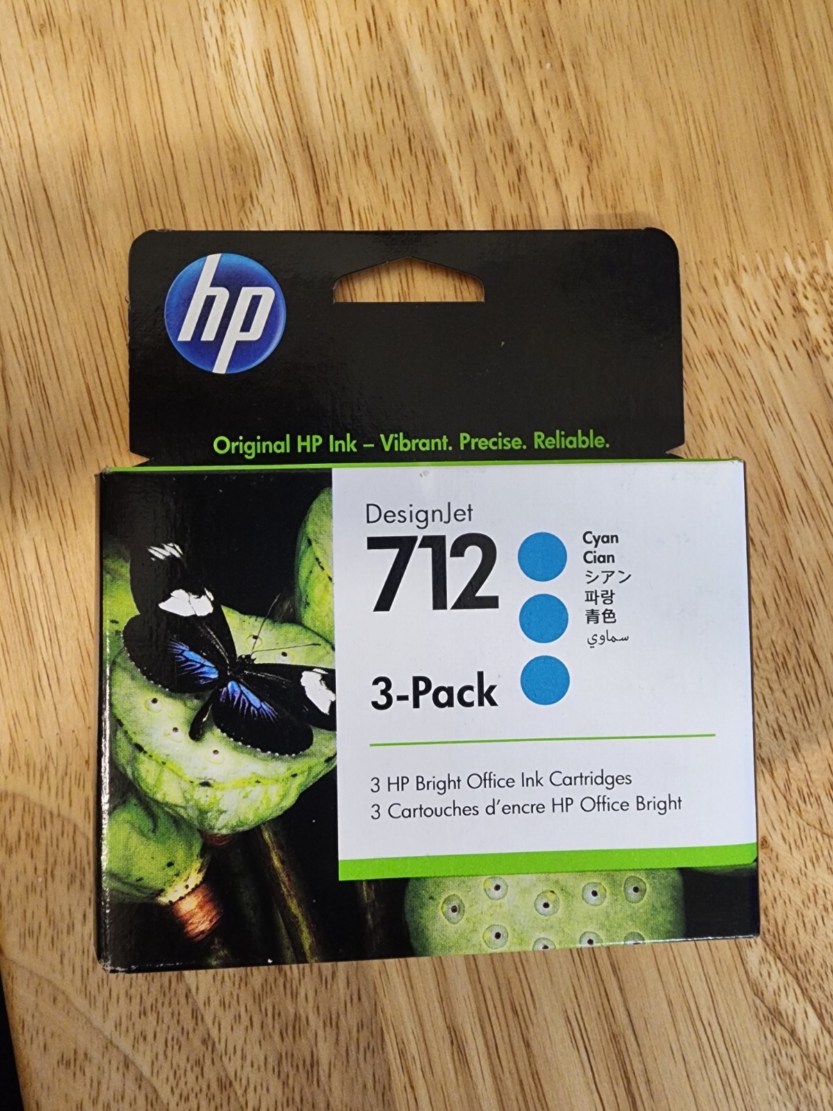 HP 712 Cyan Ink Cartridge - 3ED77A (3-Pack) for sale online | eBay