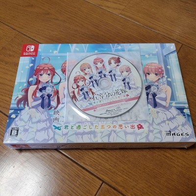 Switch The Quintessential Quintuplets: Five Memories I Spent With You ...