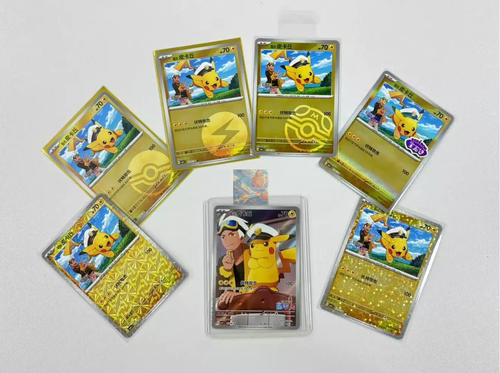 Pokemon TCG S- Chinese Captain Pikachu Ultimate Set of 7 Holo Rare NM ...