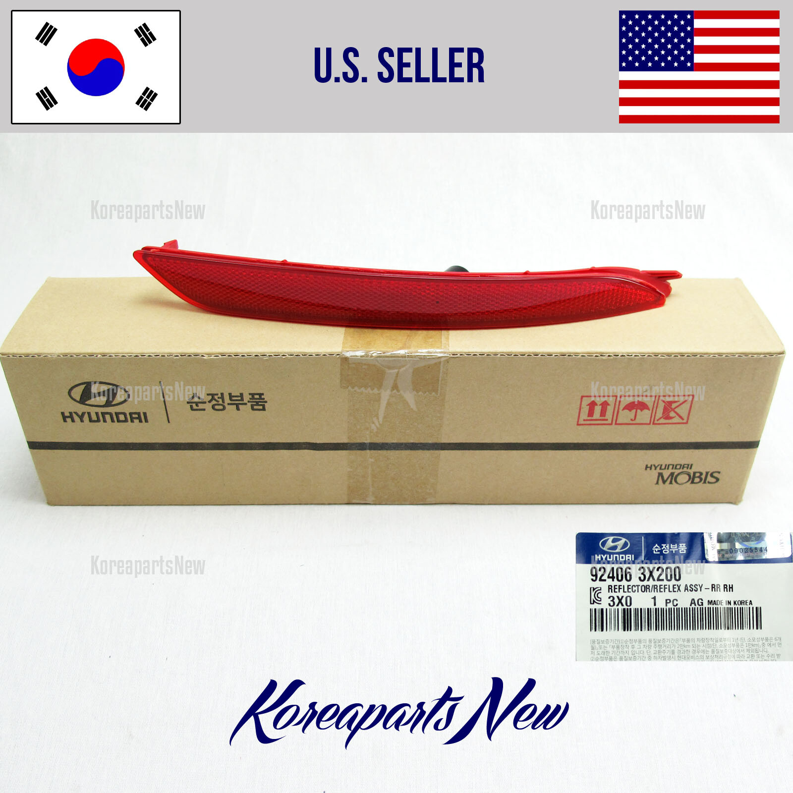 Reflector Bumper Rear Right PASSENGER 924063X200 ⭐OEM⭐ Elantra Sedan ...