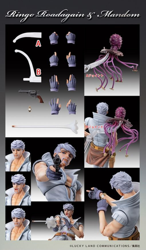 Medicos SAS Ringo Roadagain & Mandom JoJo's WF2025W Action Figure Japan ...