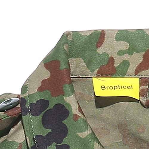 [Broptical] JSDF Ground Self-Defense Force Camouflage Combat Uniform ...