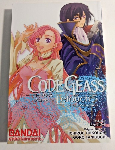 Code Geass Vol. 5 English Manga Lelouch of the Rebellion Graphic novel ...