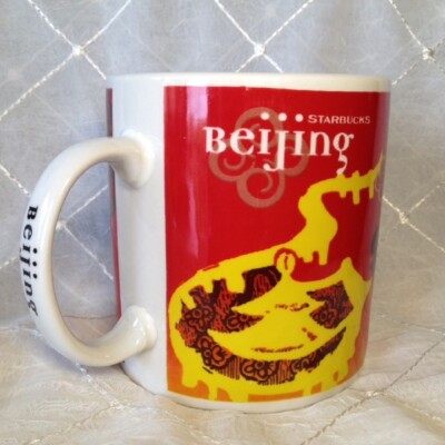 RARE STARBUCKS, BEIJING, CHINA, CITY MUG, 20 oz. CUP, HARD TO FIND ...