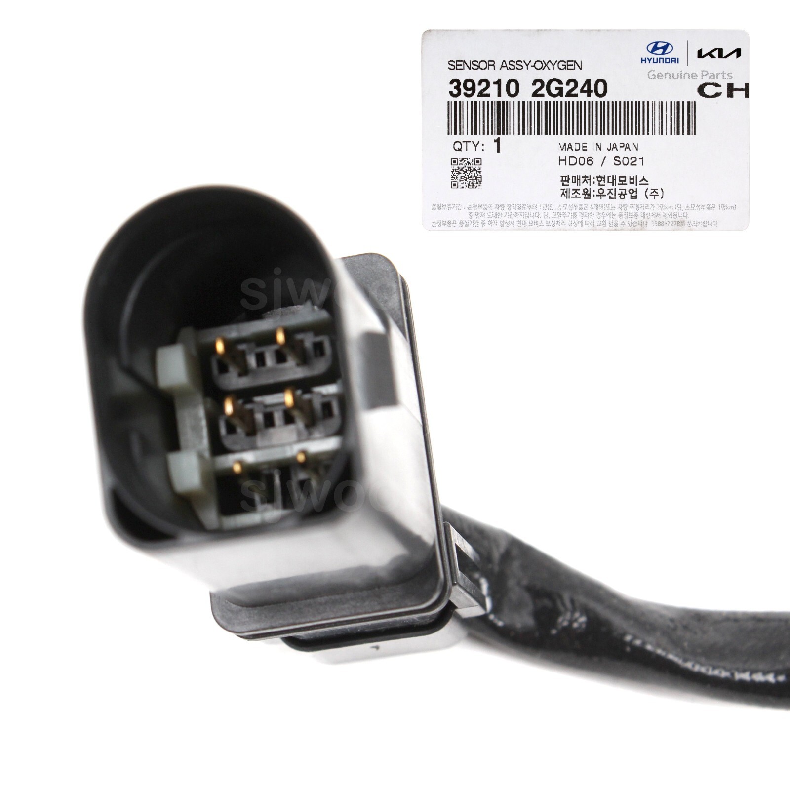 2015-2021 Hyundai Santa Fe Sonata Tucson 2.4L Oxygen Sensor Upstream ...