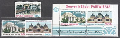 Indonesia - Mail 1990 Yvert 1213/5+Hb 72 ** Mnh | eBay
