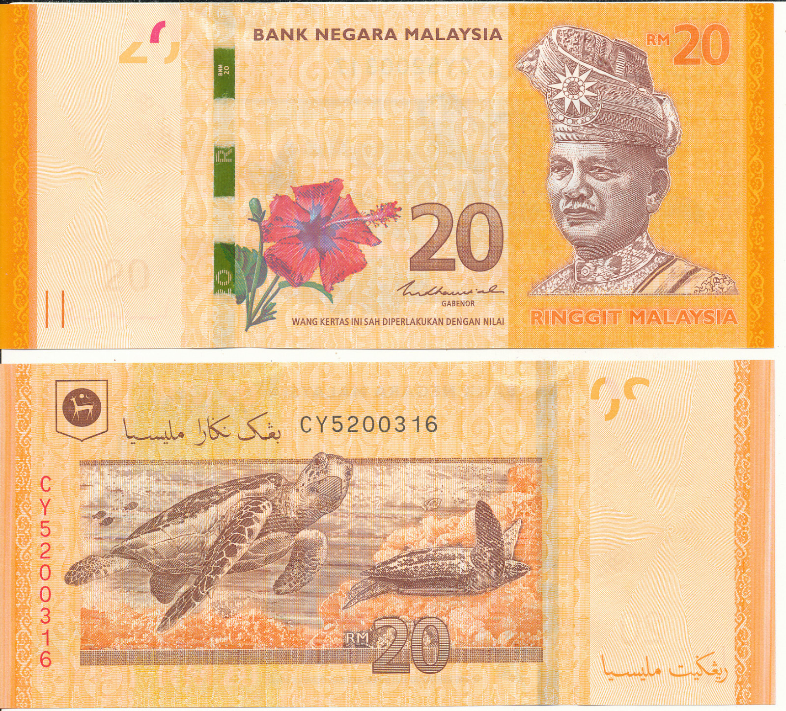 Malaysia 20 Ringgit 2020 UNC Pick 54c EBay malaysia-20-ringgit-2020-unc-pick-54c-ebay
