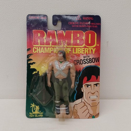 Rambo Champion Liberty Model Number Action Figure TOY ISLAND | eBay
